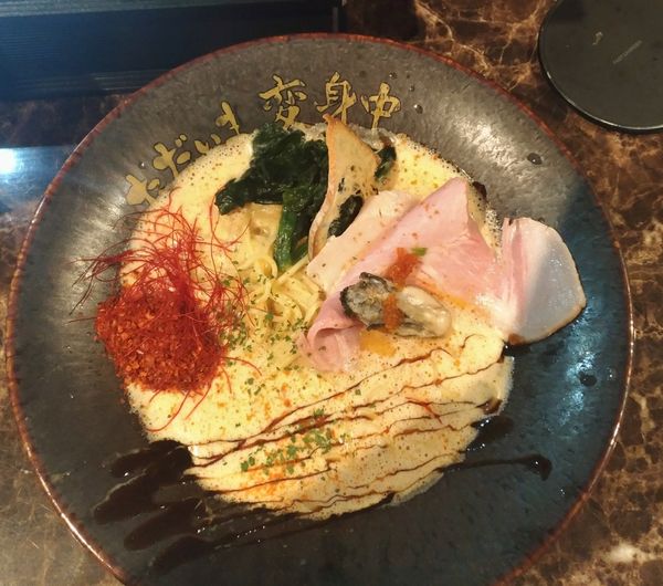赤牡蠣ラーメンただいま変身中のレビュー ラーメンデータベース
